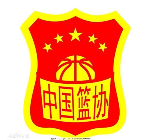 中国篮协logo图片企业logo标志标志图标图行天下图库
