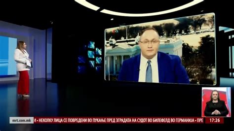 Трамп најави златна карта за странци кои ќе инвестираат во САД Youtube