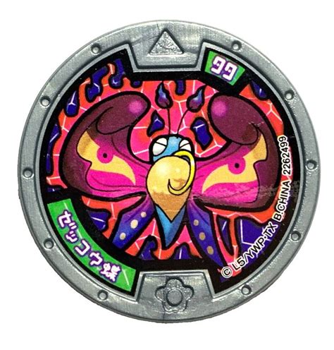 Enerfly Yokai Watch Medals Yo Kai Anime Japan Bandai Specter Ghost