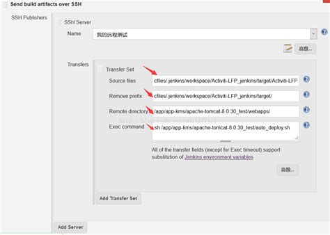 publish over ssh 实现 jenkins 远程部署 jenkins 远程执行shell 一键远程发布 tomcat