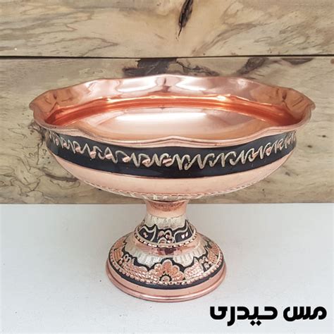 شکلات خوری مسی خاتم کاری پایه دار نانو شده مس حیدری