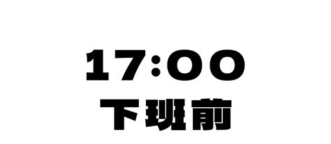 用fpga做gpu？ 极术社区 连接开发者与智能计算生态
