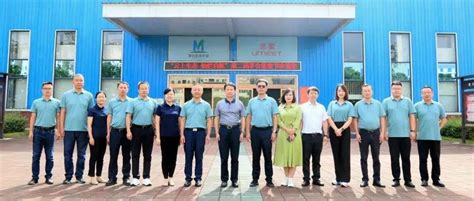 丁雄军率队调研茅台生态农业公司 产品 建设 生产线