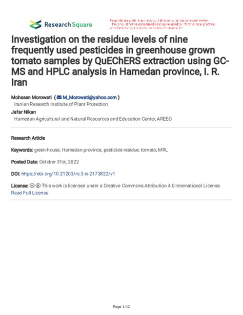 Pdf Investigation On The Residue Levels Of Nine Frequently Used Pesticides In Greenhouse Grown