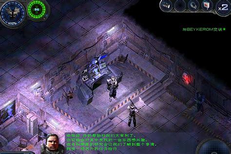孤胆枪手2官方下载 孤胆枪手2电脑版下载 孤胆枪手2官网下载 51软件下载