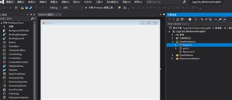 Visual C Windows Form And Opencv Setup By Bionic Medium