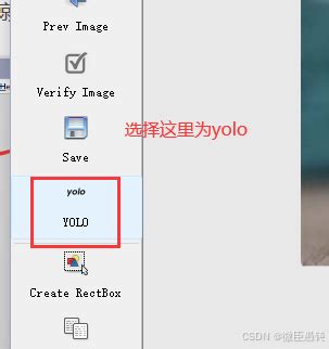 yolo目标检测实例分割数据集标注 labelimg实例分割标注 CSDN博客