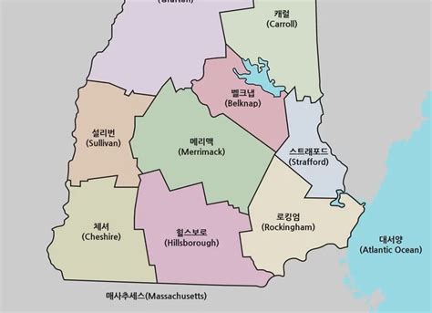 미국 뉴햄프셔 지도 무료 다운로드 Green Map