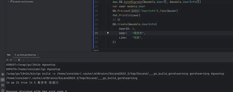 gorm使用之各种表关系实例 主外键 ＞struct gorm 外键 csdn博客