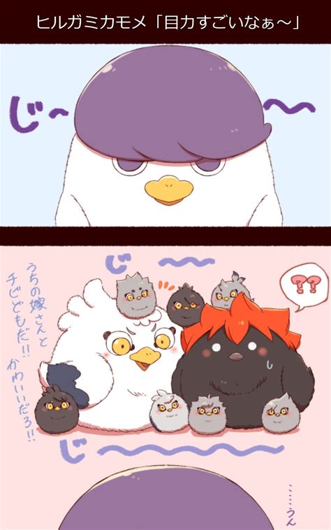 Hinata Harem Pics Ig Artofit