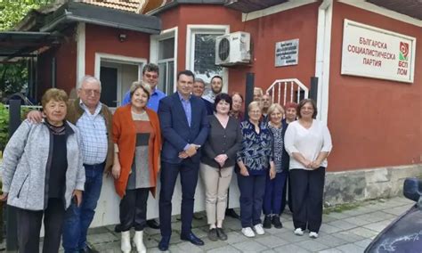 Калоян Паргов от Лом Честит 1 ви май България трябва да е държава за достоен труд и живот ᐉ