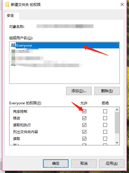 Win10 Iis本地服务器部署win10服务器怎么部署iis Csdn博客