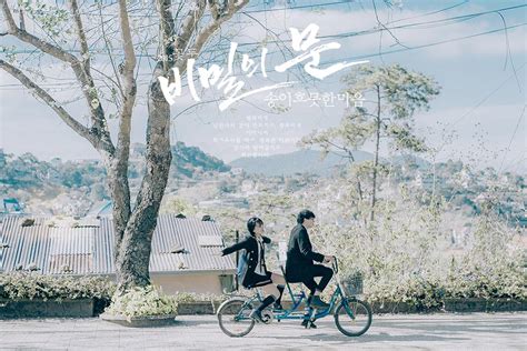 Ảnh Typo Chữ Đẹp Nghệ Thuật Ấn Tượng Nhất Cho Giới Trẻ