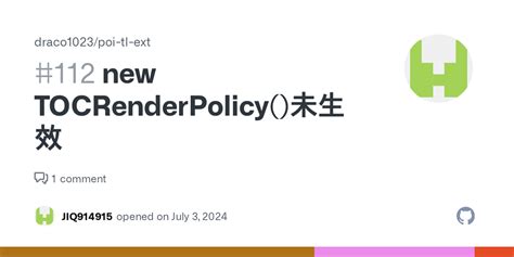 New Tocrenderpolicy未生效 · Issue 112 · Draco1023poi Tl Ext · Github