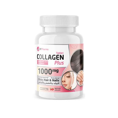 Bt Pharma Collagen Plus 1000mg 120 Chew Tab Kanzibox