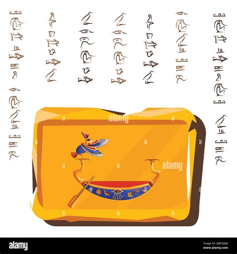 Stone Board Or Clay Plate With Boat Ra And Egyptian Hieroglyphs Cartoon Vector Illustration