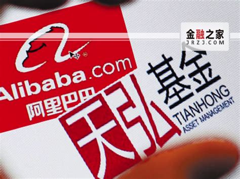 金价暴涨近20美元余额宝最高收益21 理财选谁