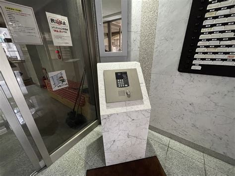 シティマンション大名 ジャパン住宅総合サービス福岡市博多区 中古マンション買取 不動産売買