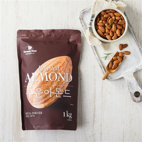 구운 아몬드 1kg 건강을 쉽게 그리팅
