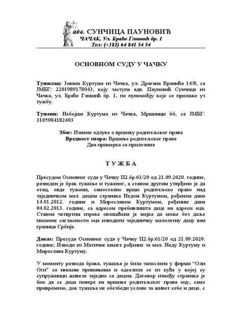 Јована Куртума тужба измена вршења родитељског права Pdf