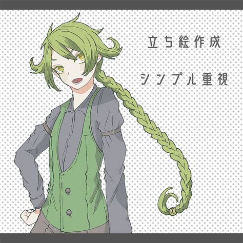 キャラクター全身立ち絵作成します 魅力的な線画に柔らかい色味の全身絵を作成します キャラクター作成 ココナラ