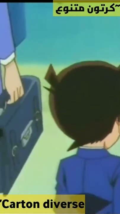 جودي😡 المعلمة جودي تكشف حقيقة كونان😱🤫المحقق كونان Youtube