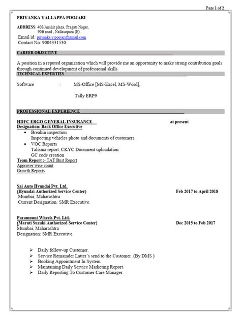 Priyanka Poojari Cv Pdf