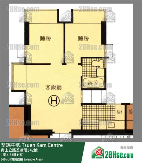 荃錦中心 2971380 售盤樓盤詳細資料 28hse 香港屋網