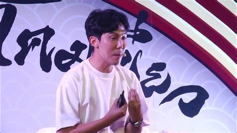 Teaser Version นางโลมโคมเขียว Sex Education Version Stand Up Comedy Youtube