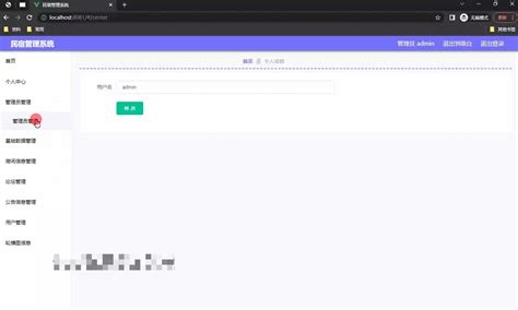 基于javaspringbootvuehtml5民宿管理系统源码lw调试文档讲解等民宿管理软件民宿预订系统民宿客房管理民宿前台系统民宿后台管理民宿财务系统 Csdn博客