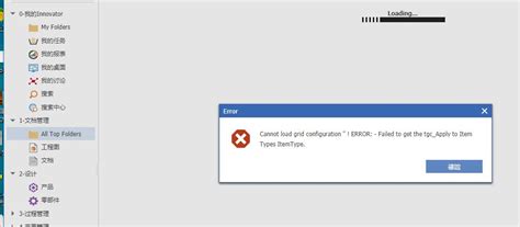 Collabfolder Error On My Side · Issue 2 · Araslabscollab Folders · Github