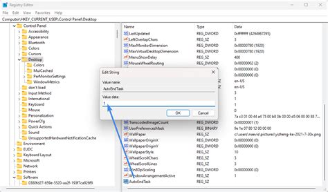 Fixed Unable To Shutdown Due To Dde Server Window Explorerexe