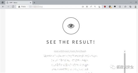 Web常见漏洞之ssrf（靶场篇） 阿里云开发者社区