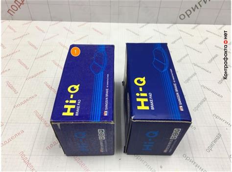 Колодки тормозные, SP1155 / Sangsin Brake / Контрафакта.нет ...