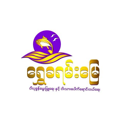 အခေါက်ပွပွရွရွလေးနဲ့အရမ်းမိုက်တဲ့ အမြည်းလေးတမျိုး😉 ဝက်နံကင်ကြော
