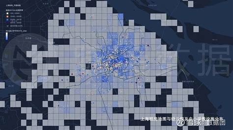如果你是城市决策者 2021digitalfutures X 脉策科技成果展示 上海市委、市政府2020年年底公布《关于全面推进上海城市数字化转型的意见》，全文表示要坚持整体性转变，推动