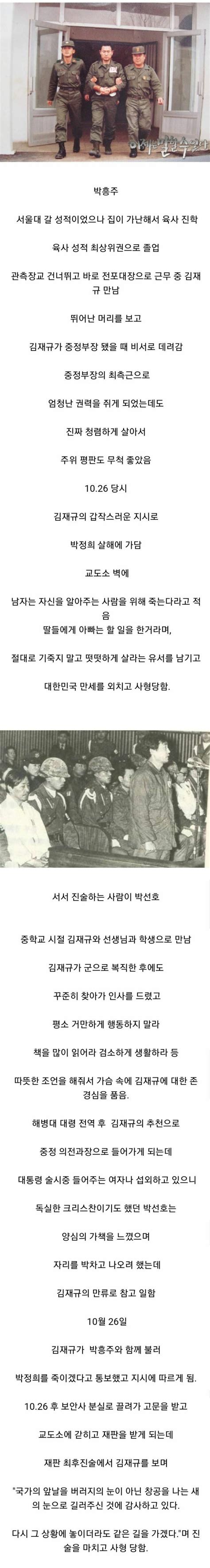 이제는 말 할 수 있다 움짤저장소