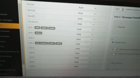 «Долітають до тилових зон окупанти «зясували як ЗСУ збільшують дальність Fpv дронів