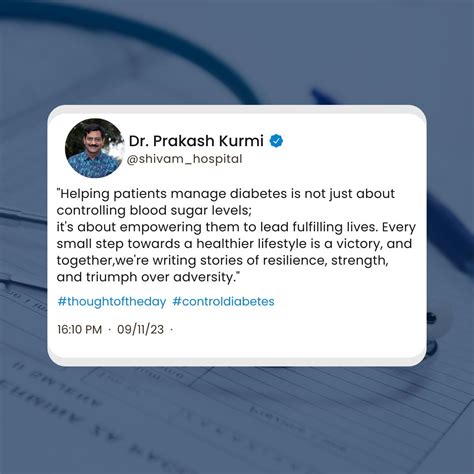 Dr Prakash H Kurmi On Linkedin Thoughtoftheday