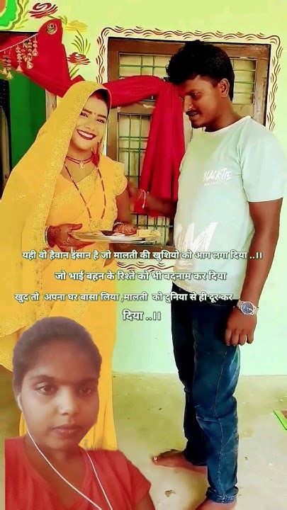 Malti Chouhan Viralvideo Youtube