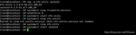 Linux配置nfs共享服务linux Nsf怎么开启 Csdn博客