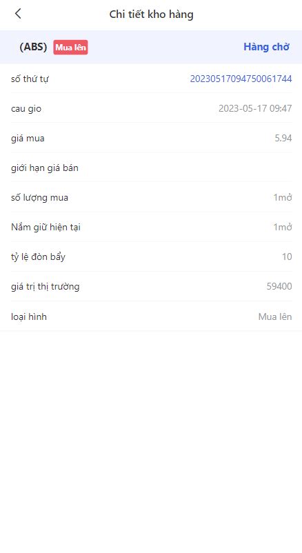 越南股票系统海外股票基金投资系统股票投资购买源码 好易之