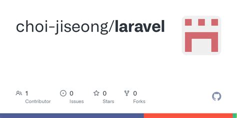 Github Choi Jiseong Laravel