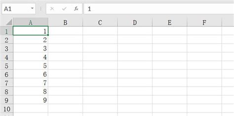 如何在excel中设置单元格格式360新知