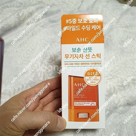 골프 용품 골프티 티걸이 볼마커골프타올 퍼터걸이 기타 스포츠 중고나라