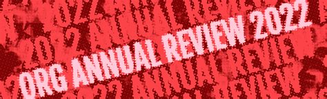 The Org Review Of 2022 Open Rights Group