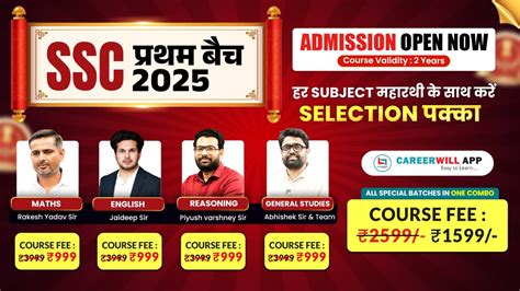 Difference Between Ibps So Vs Ibps Po Which One Is Easier To Crack