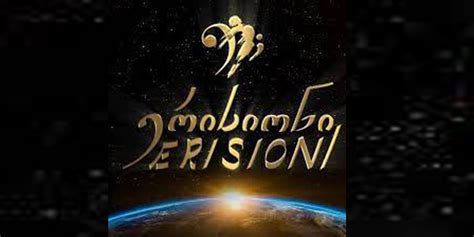 Artinfo Ge • პირველი ქართული ვებგვერდი კულტურასა და ხელოვნებაზე