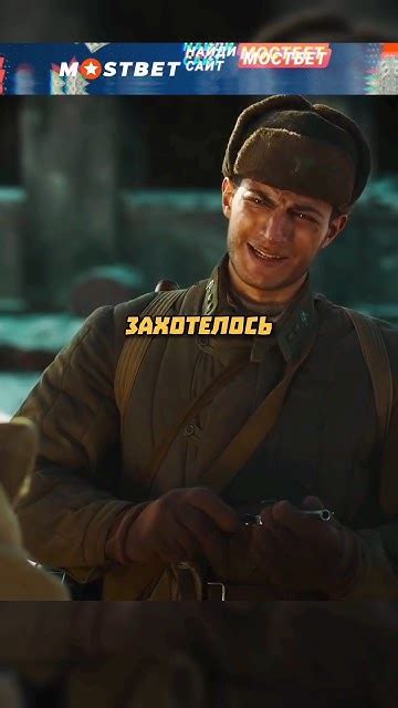 Ударил старшего по званию из за плохого обращения с пленным 🪖 фильм сериал моменты Shorts