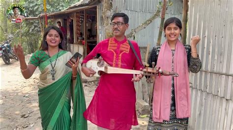 মিষ্টি মেয়ে আশা অসাধারণ গান গেয়ে।হাজারো দর্শককে মুগ্ধ করলো Youtube